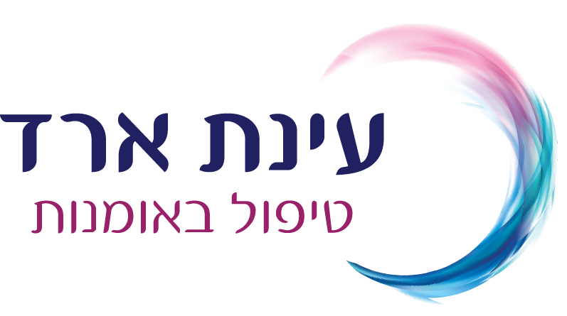 עינת ארד טיפול באמנות - עינת ארד טיפול באומנות